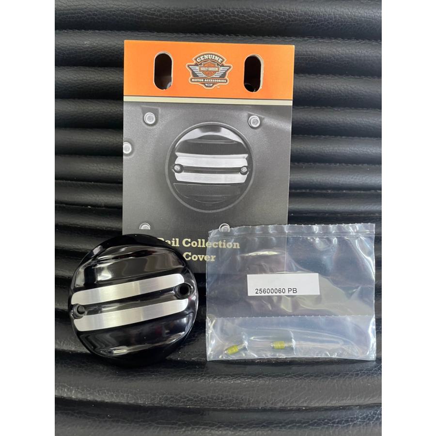 Harley Davidson The Rail Collection - Timer Cover : バイクヤネットショッピング - 通販 ...