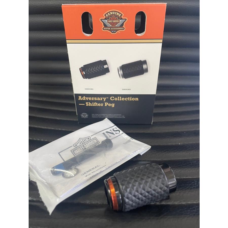 Adversary Collection - Shifter Peg : 33600384 : バイクヤネットショッピング - 通販 ...