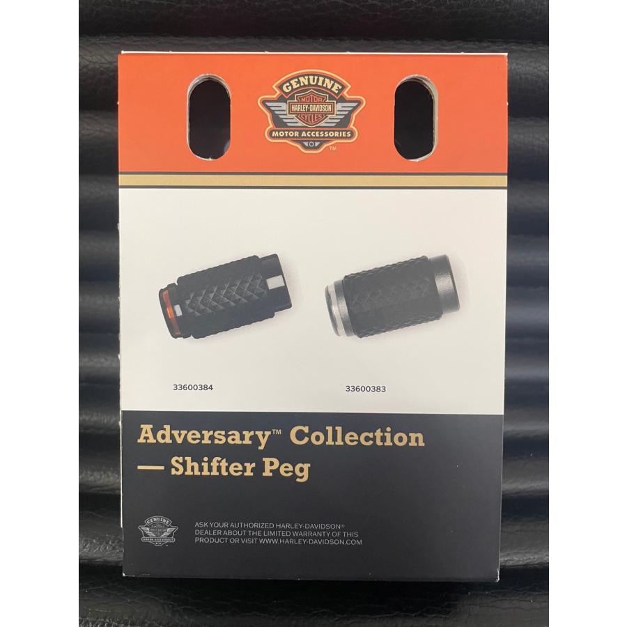 Adversary Collection - Shifter Peg : 33600384 : バイクヤネットショッピング - 通販 ...