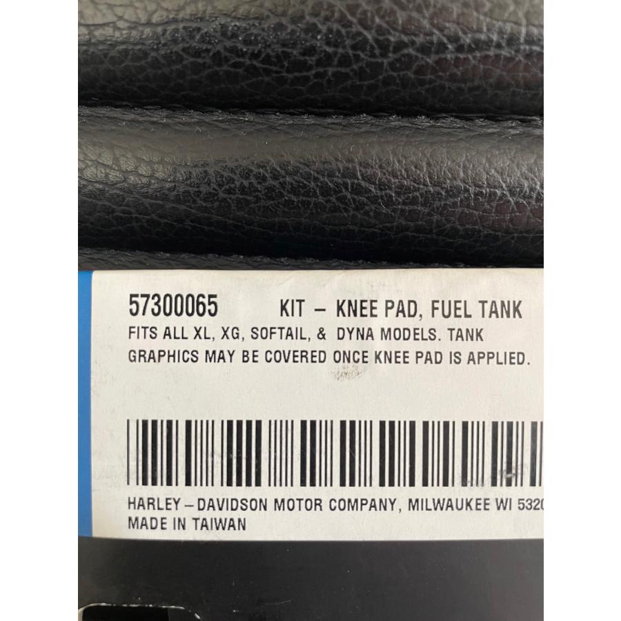 Harley Davidson Kit-Knee Pad Fuel Tank : バイクヤネットショッピング - 通販 - Yahoo!ショッピング