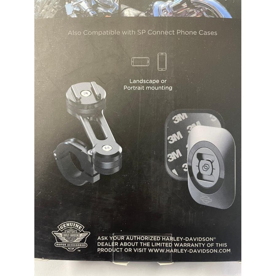 Harley Davidson Universal Handlebar Phone Mount : バイクヤネットショッピング - 通販 ...