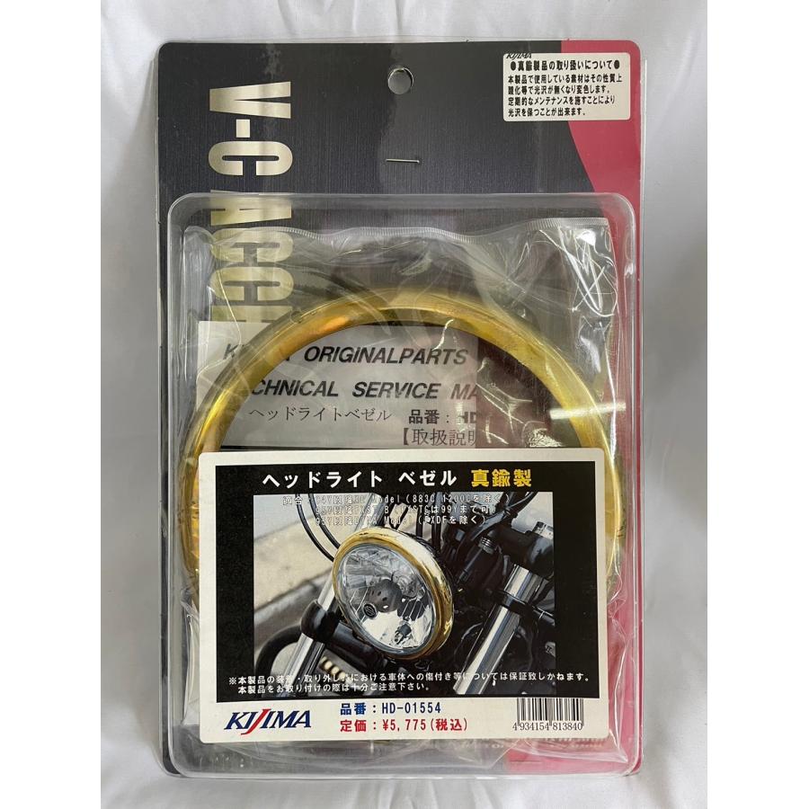 KIJIMA Kijima ヘッドライトべゼル : バイクヤネットショッピング - 通販 - Yahoo!ショッピング