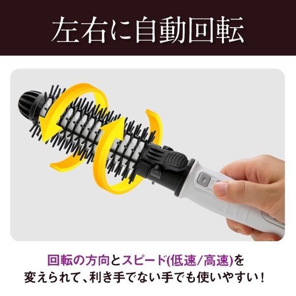 特別価格 1台4役 カールアイロン 自動 ブラシアイロン ホット 特別価格 1台4役 カールアイロン 自動 ブラシアイロン ホット