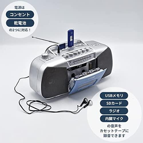 Bearmax RCM-1221 ポータブルラジカセ DIDICA デジカ : World Free Store - 通販 - Yahoo!ショッピング