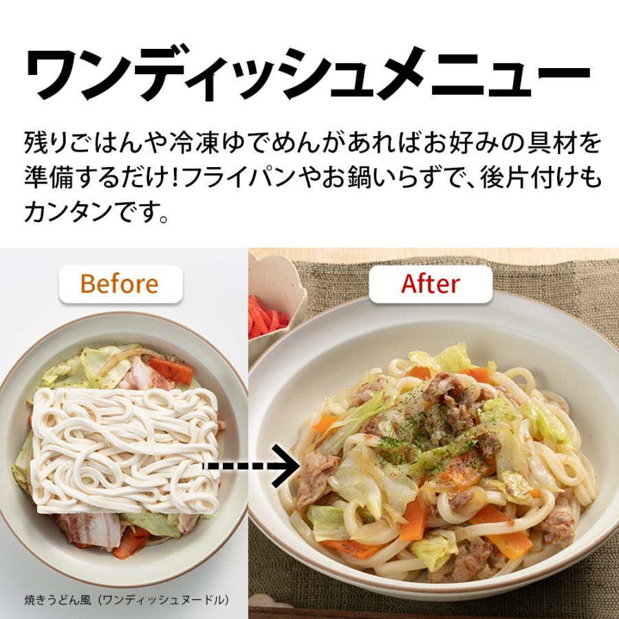 SHARP シャープ プレミアム単機能レンジ ホワイト系 RE-TD184-W 18L 50/60Hz : World Free Store - 通販 - Yahoo!ショッピング