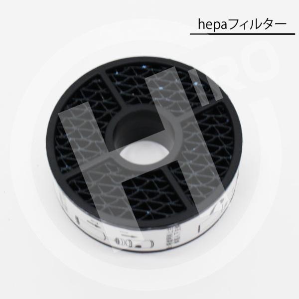 ヒロコーポレーション HIRO CORPORATION 空気清浄機ESTO CJ002BK CJ002-BK : 4562350979314 : World Free Store - 通販 ...