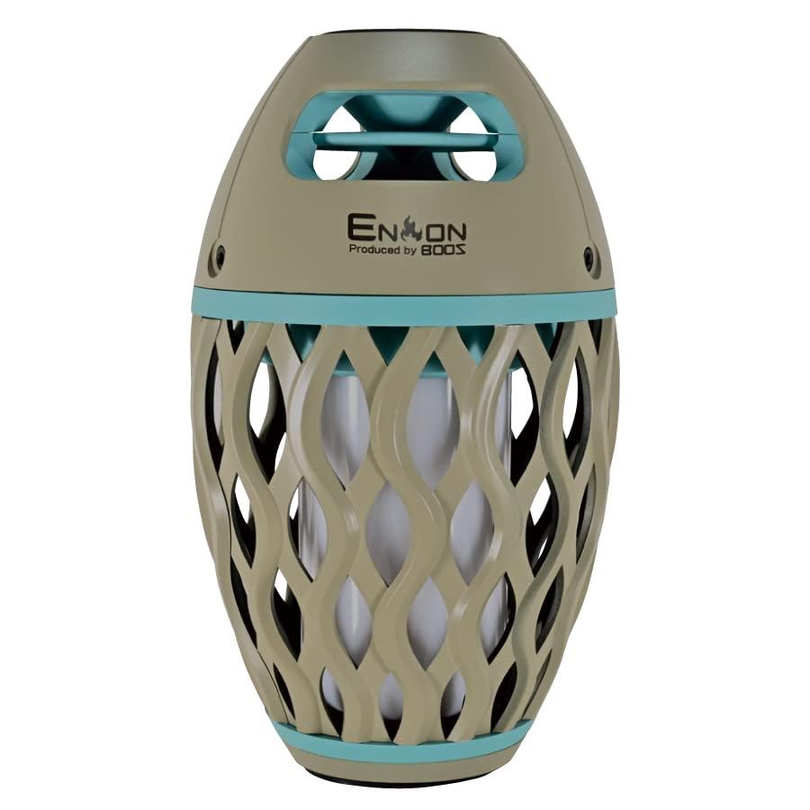 ホノベ電機 Bluetooth スピーカー 炎音 en-on 限定版 薄墨色 HNB-RS1-USUZUMI ランタン : World Free Store - 通販 - Yahoo!ショッピング