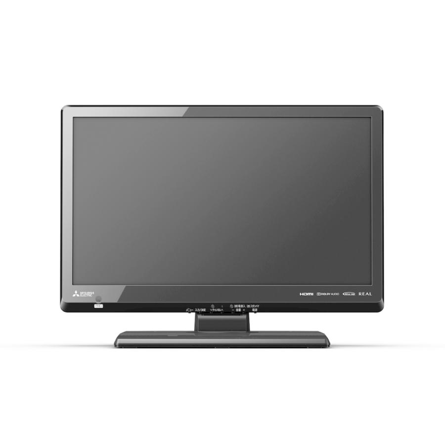 MITSUBISHI REAL 液晶テレビ LB8 LCD-19LB8 19.0インチ : 4902901806612 : World ...