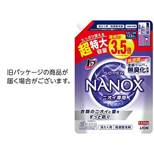 NANOX スーパーナノックス ニオイ専用 プレミアム抗菌処方 洗剤 蛍光剤 シリコーン無添加 詰め替え 超特大 1230g × 6個セット おまけ付き ケース販売 大容量 ...