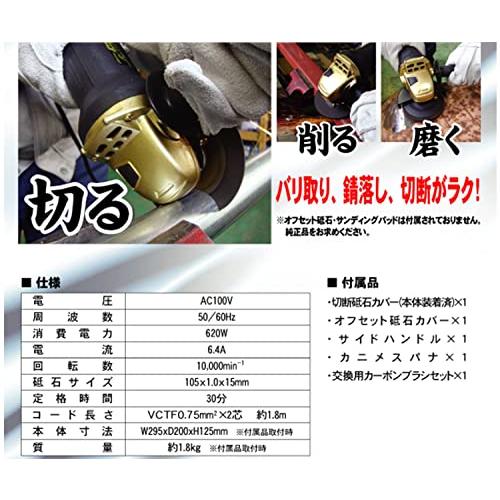 レヂトン Resiton グラインダー 金のグラインダー RKG-100 : World Free Store - 通販 - Yahoo!ショッピング