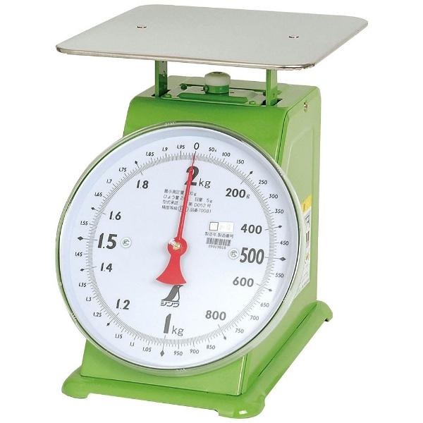 シンワ シンワ測定 Shinwa Rules 上皿自動はかり 70081 2kg BHKB201 : World Free Store - 通販 - Yahoo!ショッピング