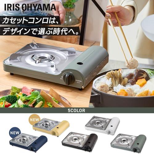 IRIS OHYAMA アイリスオーヤマ カセットコンロ アルミニウム チャコール アウトドア キャンプ 防災対策 卓上コンロ IGC-E1-H : World Free Store - 通販 ...