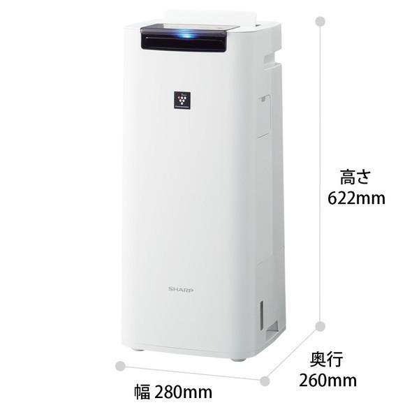 プラズマクラスター シャープ SHARP KI-LS40-W 加湿空気清浄機 プラズマクラスター25000 空気清浄18畳まで ホワイト系 スピード循環気流 花粉 ホコリ PM2.5 集塵 ...