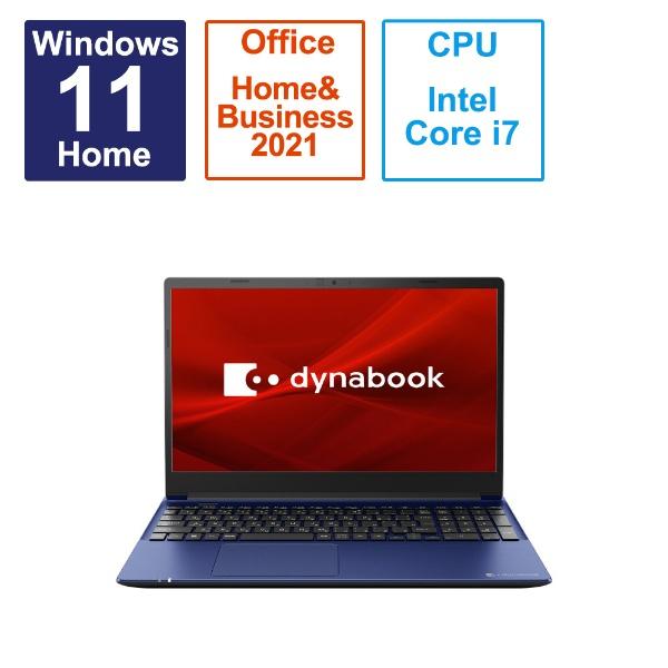 dynabook C ダイナブック ノートパソコン C7 プレシャスブルー P1C7WPEL 15.6型 メモリ：16GB SSD：512GB 2023年6月モデル : World Free ...