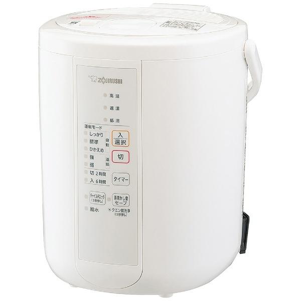 ZOJIRUSHI 加湿器 ホワイト EE-RR35 スチーム式 : 4974305220493 : World Free Store - 通販 - Yahoo!ショッピング