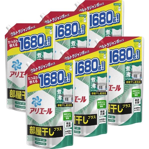 アリエール P&G アリエールジェル 部屋干しプラス つめかえ用 ウルトラジャンボ 1680g × 6個 ケース販売 まとめ買い 大容量 : World Free Store - 通販 ...