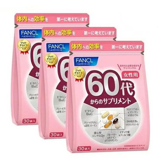 FANCL (3個) ファンケル 60代からのサプリメント女性用 15?30日分 30袋 ×3個 栄養機能食品 : 白い梨 - 通販 - Yahoo!ショッピング