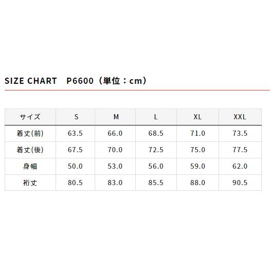 ウインドブレーカージャケット メンズ レディース 男女兼用 練習着 スポーツ P6600 ウンドウ wundou アウター : BALiSPO - 通販 - Yahoo!ショッピング