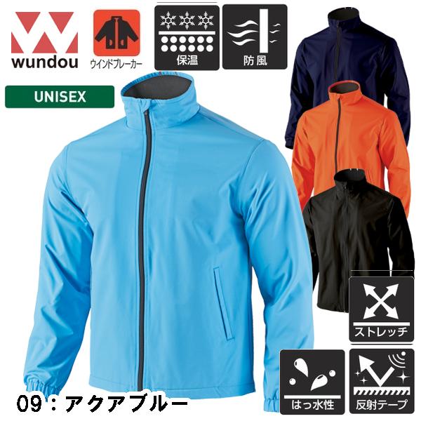 ウインドブレーカージャケット メンズ レディース 男女兼用 練習着 スポーツ P6600 ウンドウ wundou アウター : BALiSPO - 通販 - Yahoo!ショッピング