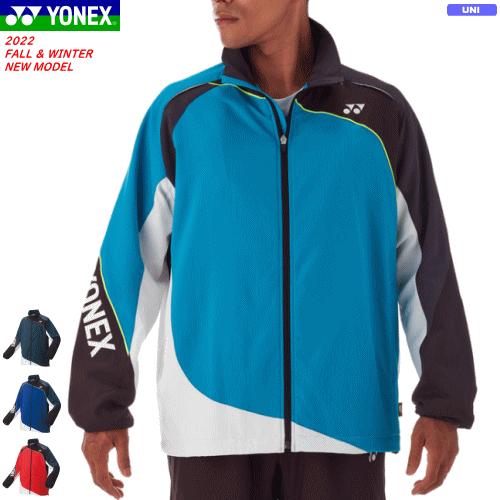 YONEX ヨネックス 裏地付ウィンドウォーマーシャツ（フィットスタイル）アウター ウェア 70087 ユニセックス 男女兼用 : 70087 : ボールジャパン - 通販 - Yahoo ...
