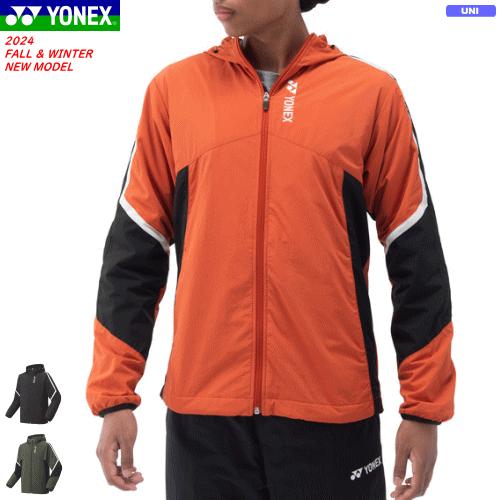 YONEX ヨネックス 裏地付ウィンドウォーマーパーカー アウター 70098 ユニセックス 男女兼用 : ボールジャパン - 通販 - Yahoo!ショッピング