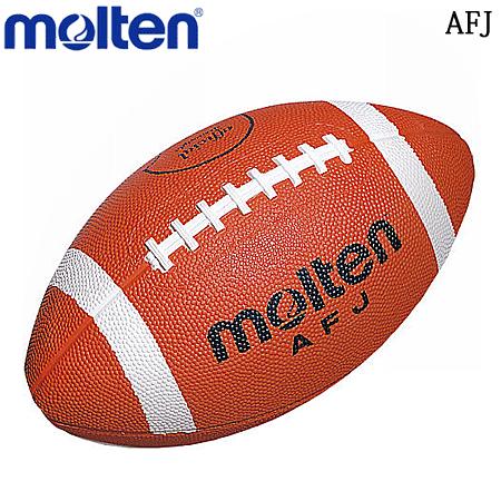 molten モルテン アメリカンフットボール アメフト ジュニア 小学生以下用 AFJ : ボールジャパン - 通販 - Yahoo!ショッピング