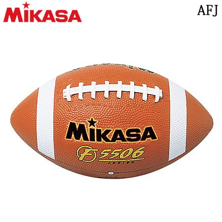 MIKASA（スポーツ） ミカサ アメリカンフットボール アメフト 小学生用 AFJ : ボールジャパン - 通販 - Yahoo!ショッピング