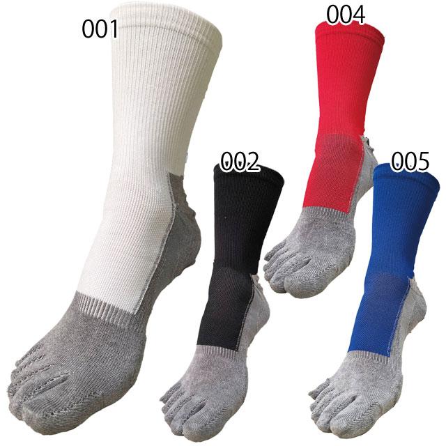 アールズコート グリップソックス ナノバイト ソックス 5本指 サッカー フットサル EC-A021 ※返品・交換・キャンセル不可商品 : eca021 : 野球・サッカー専門店ボールクラブ ...