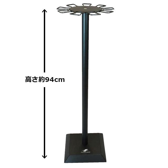 FIELD FORCE バットスタンド 花びら型 9本収納 フィールドフォース 組み立て式 省スペース ディスプレイ 学校備品 FBST-9530 : 野球・サッカー専門店ボールクラブ ...