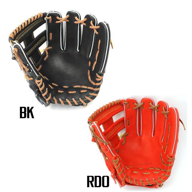 アイピーセレクト 硬式グラブ プログレスコレクション グローブ 硬式外野手用 IpSelect 野球 高校野球 学生 一般 大人 PROGRESS Ip.043-Pc : 野球・サッカー専門店 ...