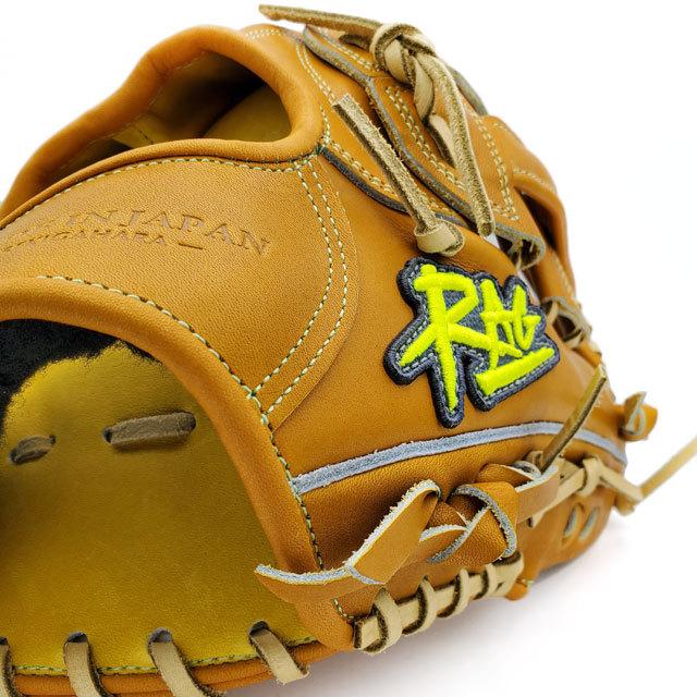 硬式グローブ ラグデリオン ジャパンステア グラブ RAG JAPAN STEER スポサクオリジナル (硬式外野手用) 一般 大人 高校野球 ...