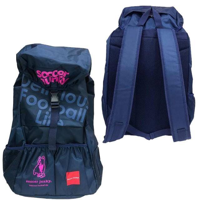 サッカージャンキー 旅のお供+1 バックパック ネイビー 遠征 合宿