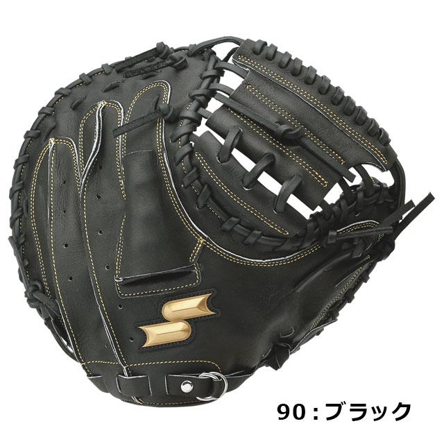 エスエスケイ（スポーツ用品） エスエスケイ SSK 軟式グラブ キャッチャーミット ウインドリーム WINDREAM 24SS 野球 グローブ 大人 一般 (軟式捕手用) WNM12024 ...