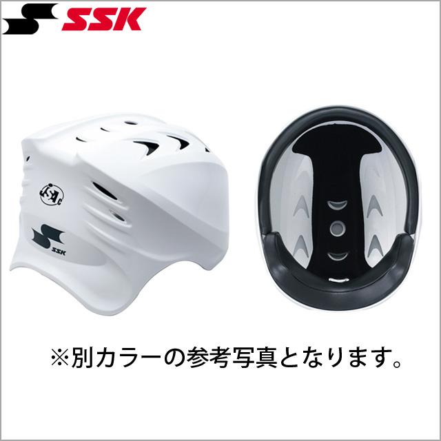 エスエスケイ（SSK） ソフトボール用 キャッチャーズヘルメット CH225