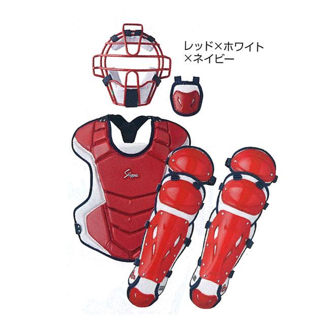 久保田スラッガー 少年軟式用キャッチャーギア 4点セット 捕手用 防具 ジュニア 子供 少年 NJCM-11S CT-11 NJCP-120 NJCL-130 NJC-SET : kubota ...