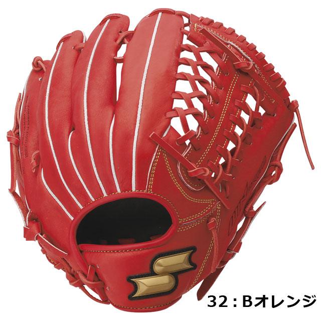 エスエスケイ（スポーツ用品） SSK エスエスケイ 軟式グラブ ウインドリーム WINDREAM 24SS 野球 グローブ 大人 一般 (軟式外野手用／レングス7S) WNG17524 ...