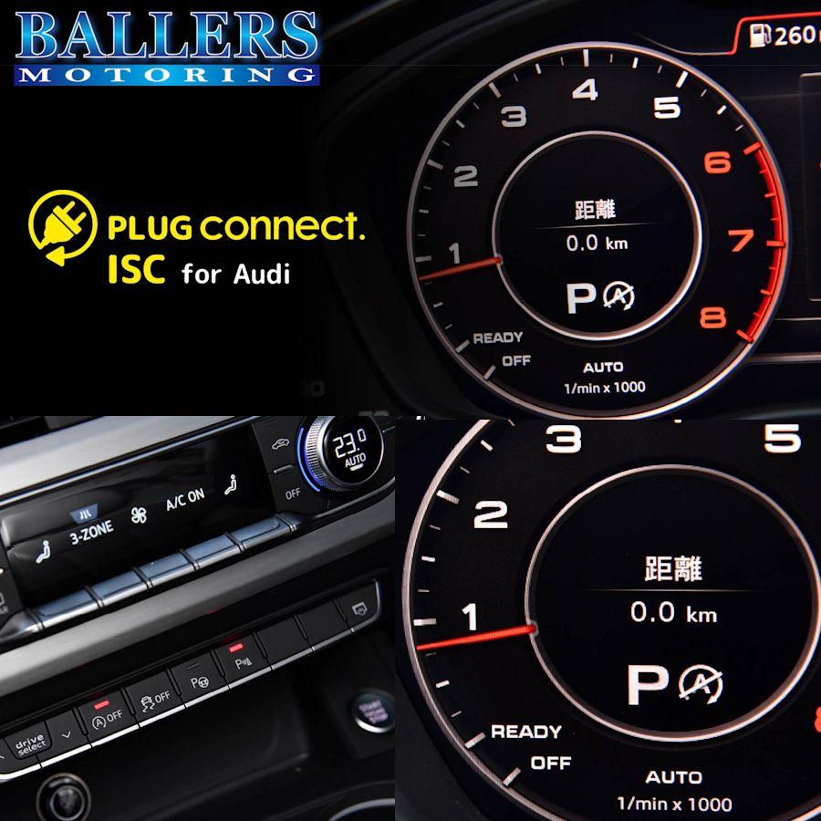 Audi PLUG connect. ISC AUDI A4 S4 RS4 8W アイドリングストップキャンセラー 差し込むだけで設定完了！ OBD2 日本製 PC2-ISC-A001 ...