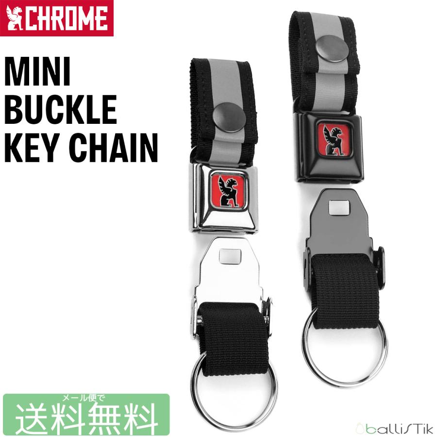 CHROME（クローム） キーホルダー MINI BUCKLE KEY CHAIN : ballistik バリスティック - 通販 - Yahoo!ショッピング