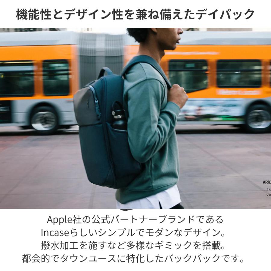 incase（インケース） リュック ビジネス バックパック メンズ レディース A.R.C. Daypack : ballistik ...