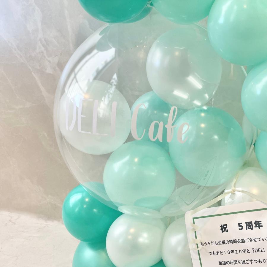 バルーン 誕生日 開店祝い バルーン電報 お祝い Emerald Greenメビウススタンド 花以外 ギフト おしゃれ : t-s003 : 銀座バルーンギフトBalloonKitchen ...