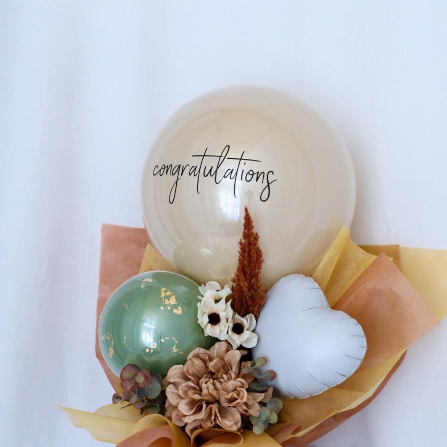 ナチュラル系バルーンギフト 誕生日 記念日 結婚式 開店祝い 名入れ無料 : Balloon M-plus - 通販 - Yahoo!ショッピング