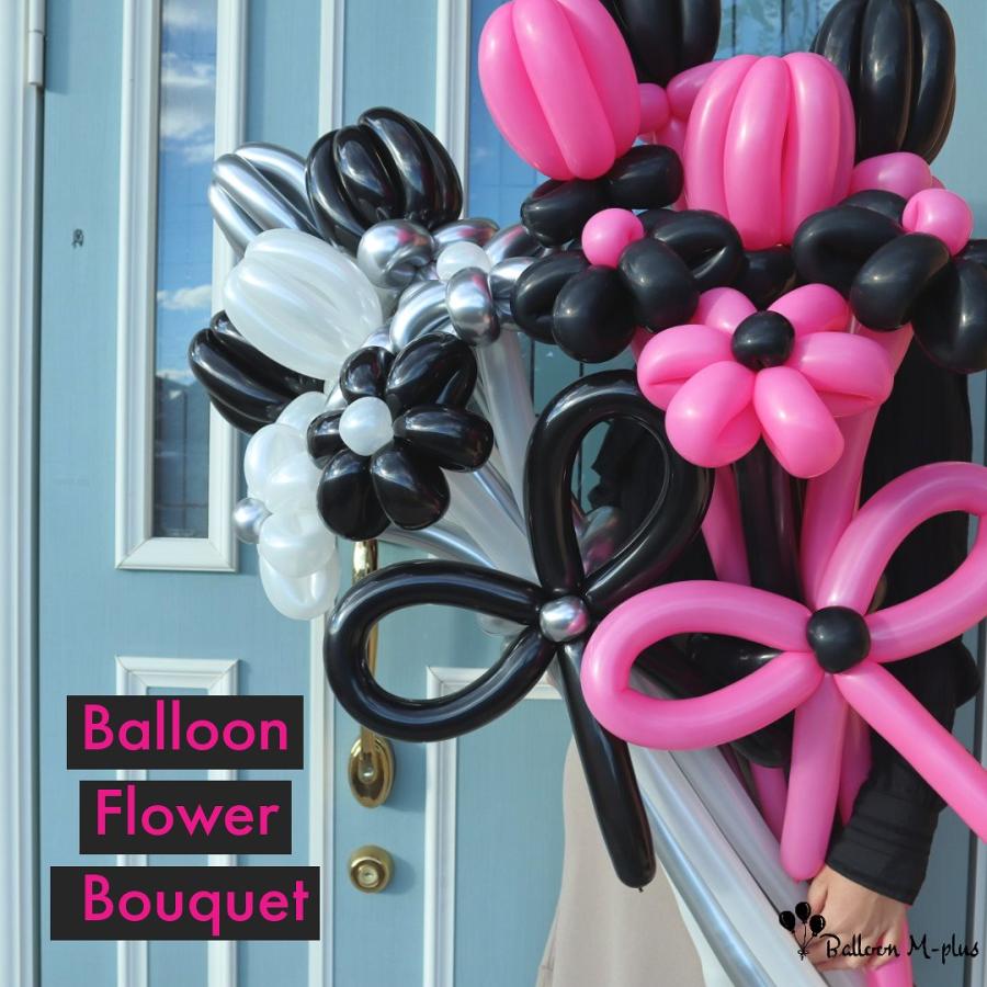 バルーンフラワーブーケ ピンク ブラック シルバー 7本 : Balloon M-plus - 通販 - Yahoo!ショッピング
