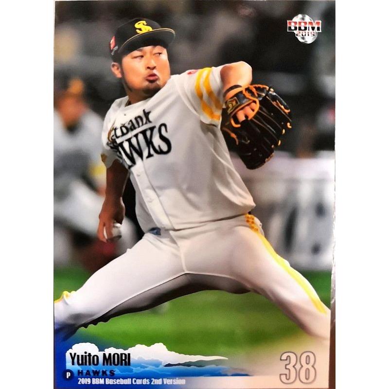 BBMベースボールカード 森唯斗 ソフトバンク #397 レギュラーカード 2019年 2ndバージョン : すじいち堂 - 通販 - Yahoo!ショッピング