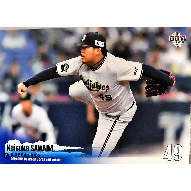 BBMベースボールカード 澤田圭佑 オリックス #434 レギュラーカード 2019年 2ndバージョン : すじいち堂 - 通販 - Yahoo!ショッピング