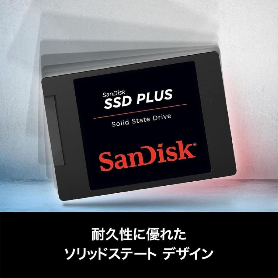 SanDisk（サンディスク） 【サンディスク】 内蔵 2.5インチ SSD / SSD Plus 480GB / SATA3.0 ...