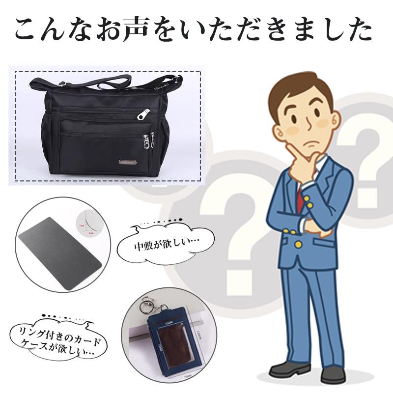 ☆限定クーポン有り☆ショルダーバッグ メンズ 斜めがけ 大きめ ☆限定クーポン有り☆ショルダーバッグ メンズ 斜めがけ 大きめ