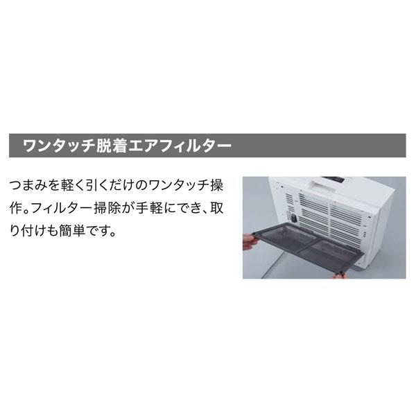 ノーリツ 【プロパンガス(LPガス)】ガスファンヒーター GFH-5803S LP スノーホワイト ガスヒーター 暖房器具 : BAN BOOTS STORE - 通販 - Yahoo!ショッピング