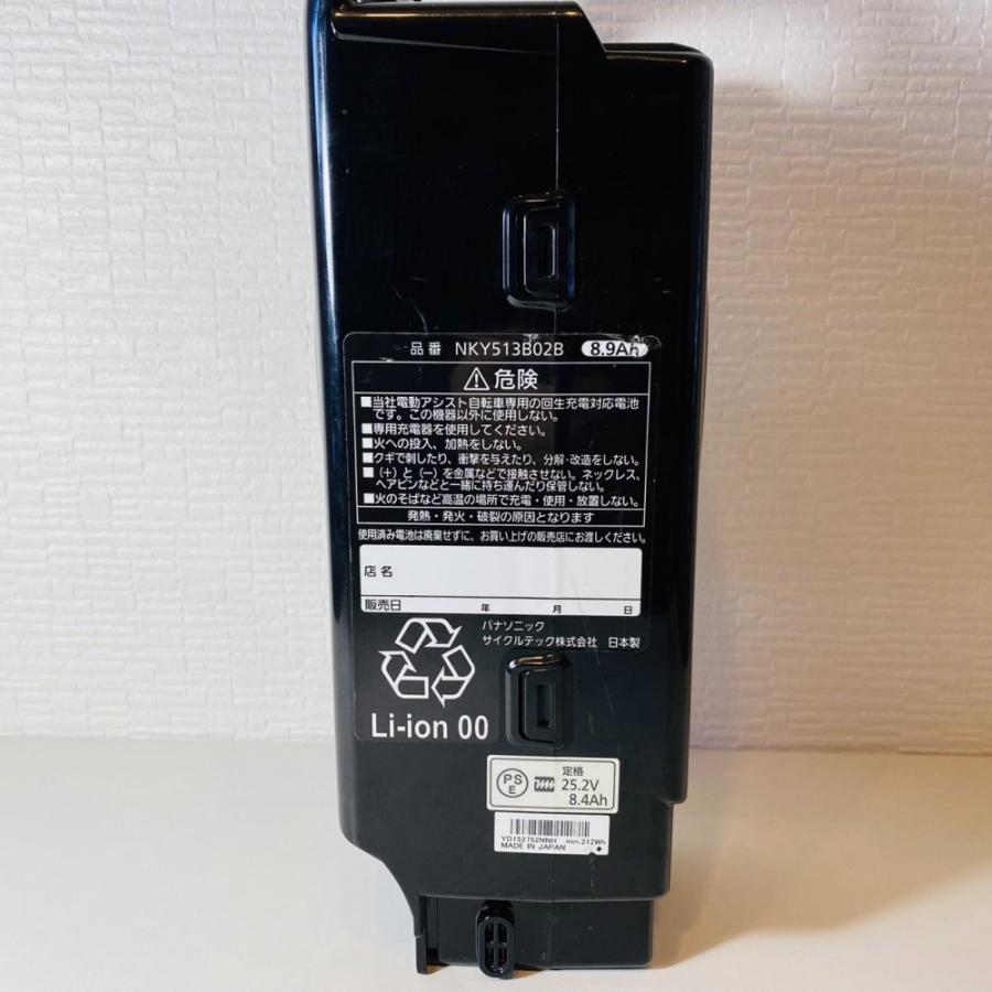 パナソニック(Panasonic) リチウムイオンバッテリー NKY513B02B/25.2V-8.9Ah 黒 ブラック : BAN BOOTS STORE - 通販 - Yahoo!ショッピング