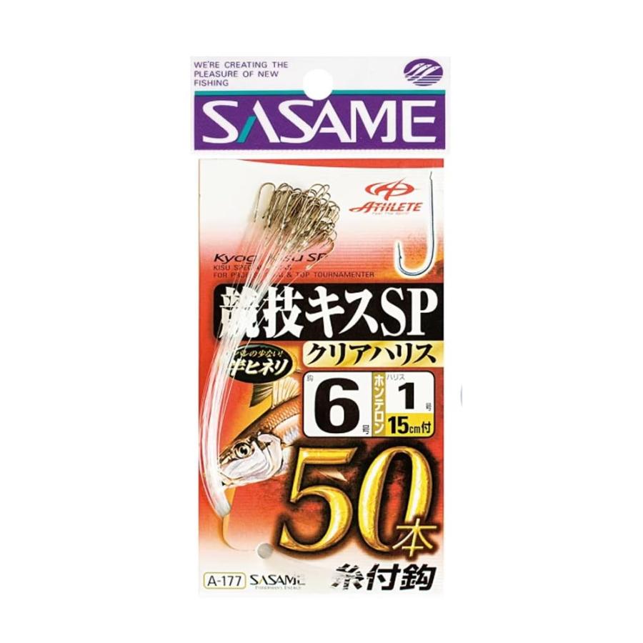 ささめ針(SASAME) A-177 キス競技用50本結び フック クリア 6号 釣り針 : Banana Mint - 通販 - Yahoo!ショッピング