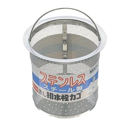 SANEI(サンエイ) 流し排水栓カゴ ステンレス 直径145mm H650F-L : Banana Mint - 通販 - Yahoo!ショッピング